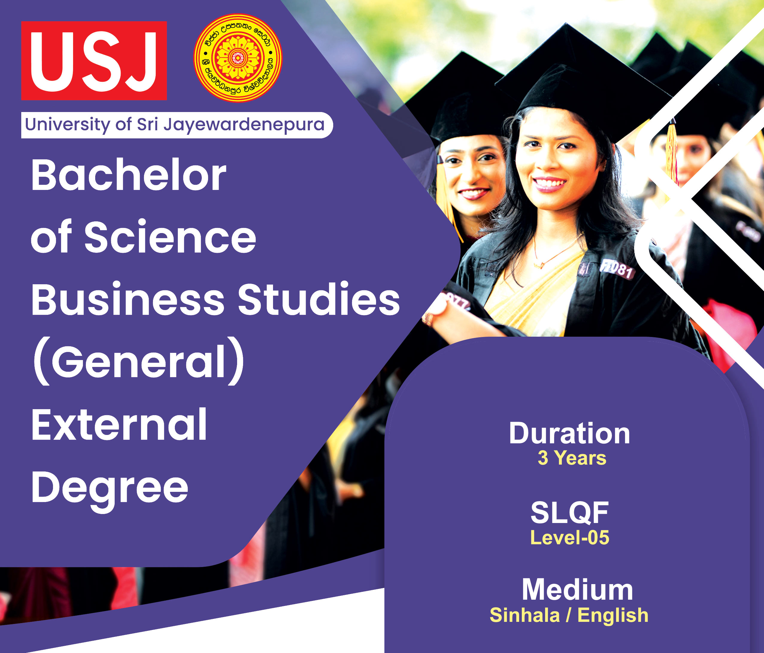 External Degrees and Extension Courses Unit – Page 2 – University of ...