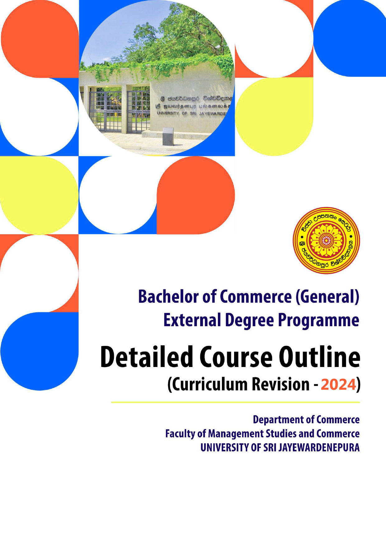 Prospectus & Course Outlines – Faculty of Management and Commerce ...