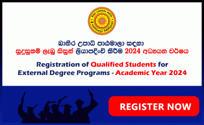External Degrees and Extension Courses Unit – University of Sri ...